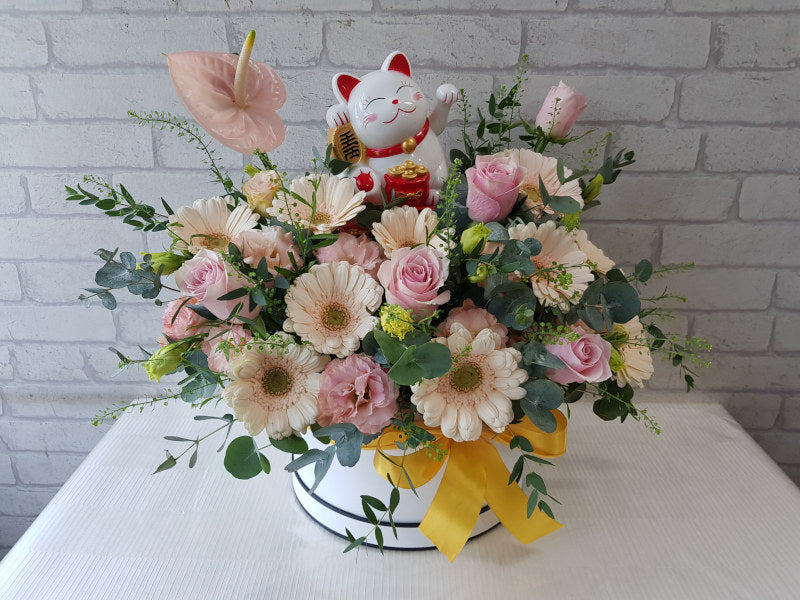 Shop Fortune Cat Flower Box - BK300 | PURE SEED